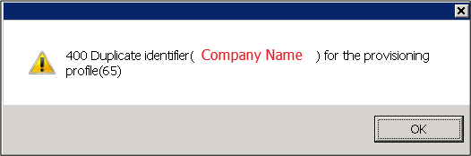 Error When Activating Digital Invoice Importing – Infusion Business Software